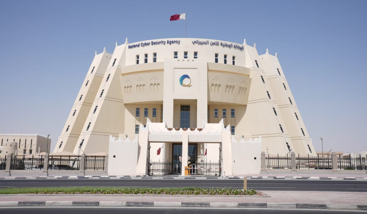 Cyber Security Laws in Qatar