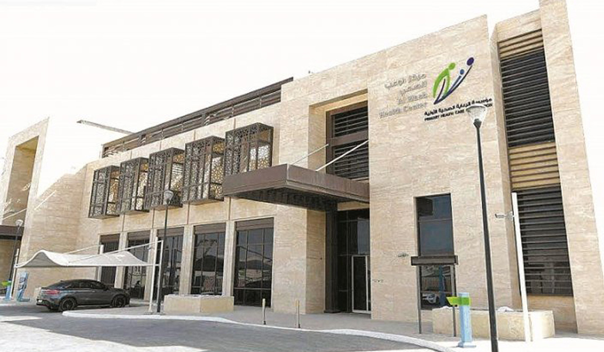 How to Change Your PHCC Health Center: Here are 3 Easy Ways