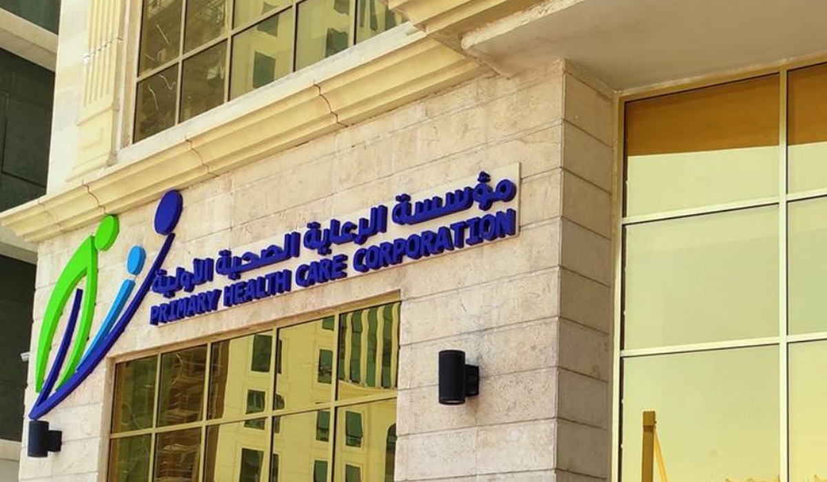 How to Change Your PHCC Health Center: Here are 3 Easy Ways