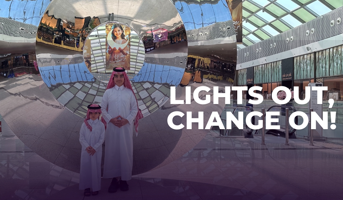 Qatar's Religious Complex