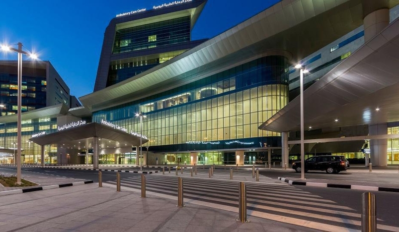 HMC Accommodates Over 1.4 million Outpatient Visits in