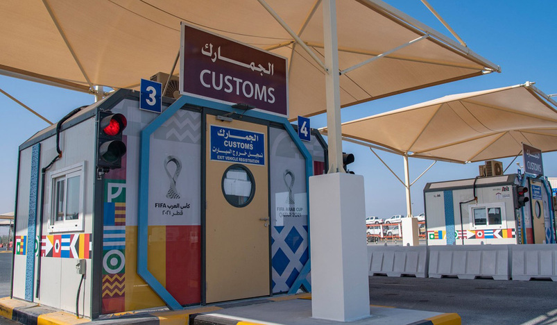 Abu Samra to Receive World Cup Fans Starting Nov 1