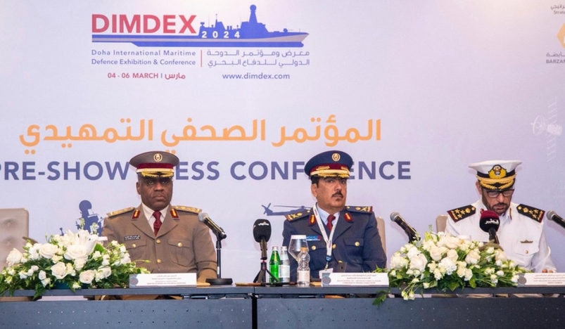 DIMDEX 2024 to Kick Off Today