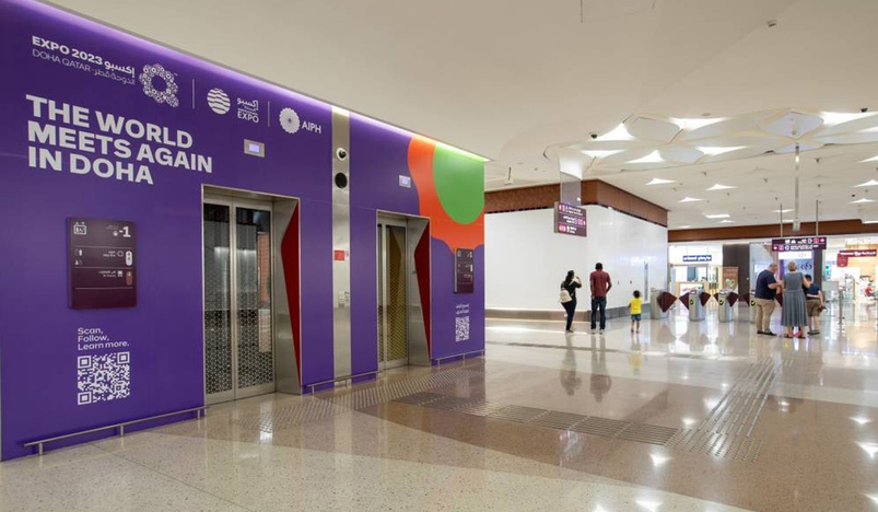 Doha Metro stations illuminated with Expo Doha colours
