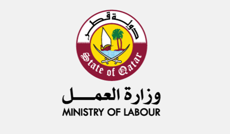 MOL Announces Upgrading Employment Contract Authentication