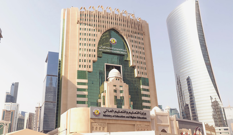 Only top 300 universities can open branches in Qatar