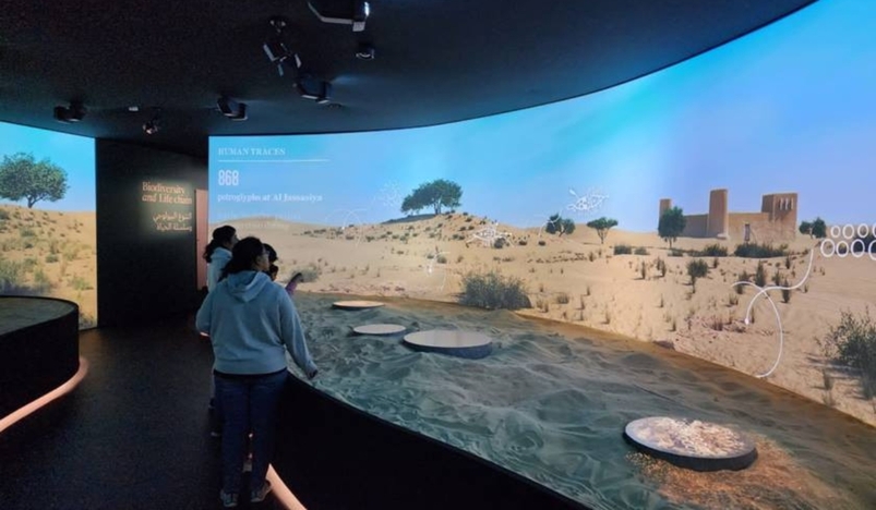 Nation of Plants Exhibition Unveils Interactive Shows