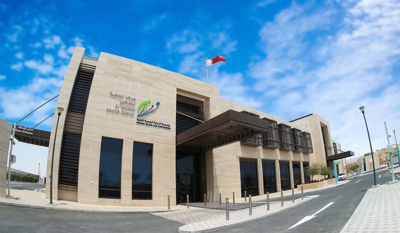 PHCC announces working hours during Eid Al Adha