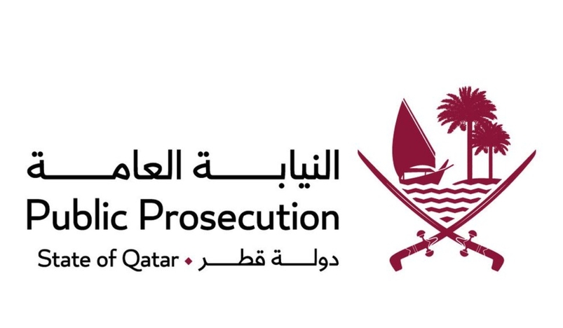 Public Prosecution Launches "Smart Assistant"