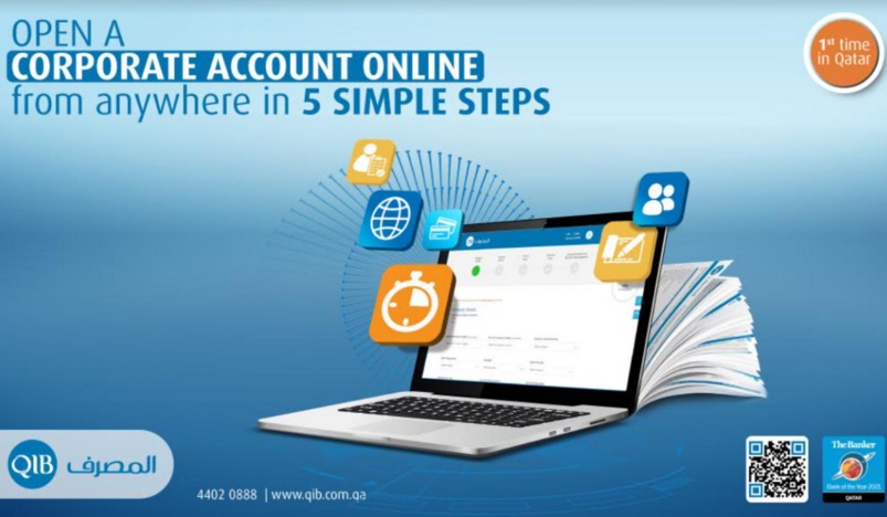 QIB Introduces Corporate Online Account Opening Through QIB