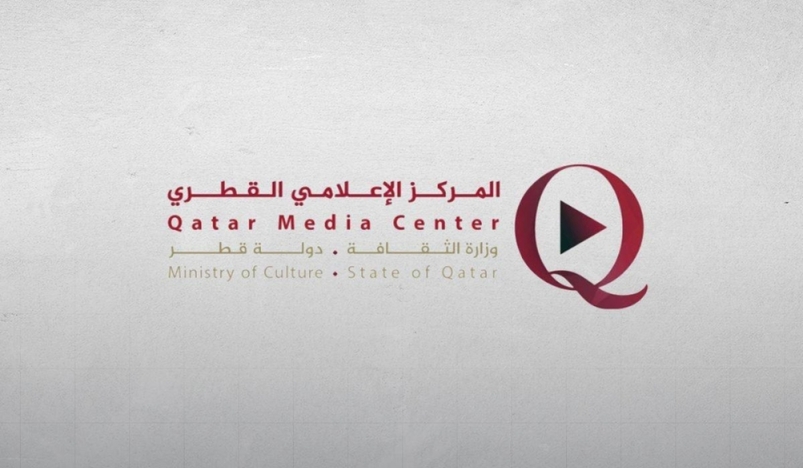 Qatar Media Center Starts Training Programs for Seniors