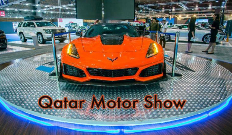 Qatar Motor Show