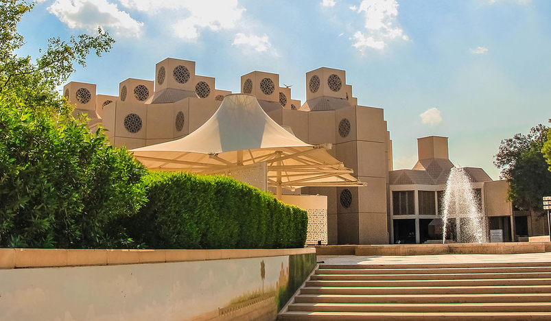 QU Opens Doors for Graduate Programs Admission