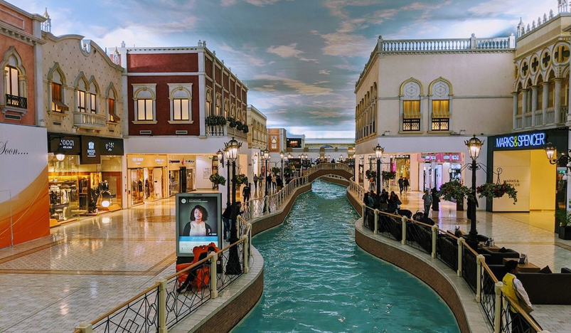 Villaggio Mall