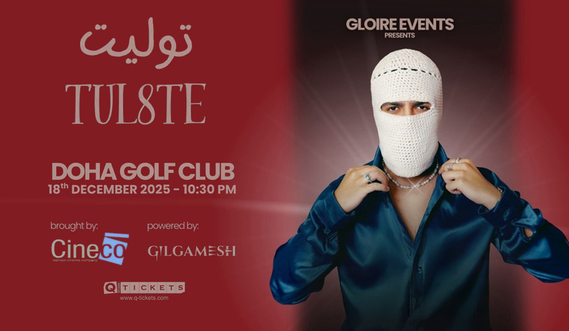 TUL8TE Live in Qatar 2025 – Live Concert at Doha Golf C